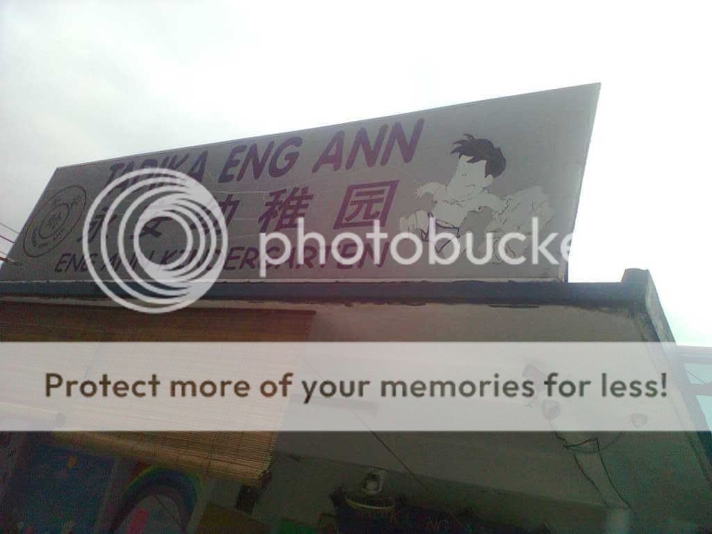 Eng Ann Kindergarten: established more than 40 years ago | 《在商言商》